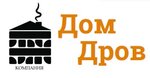 Дом Дров (Okruzhnaya ulitsa No:12с3), yakıt firmaları  Cherepovets'ten