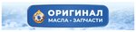 Оригинал (No:10, territoriya BSI-2, 3rd Block), otomobil yedek parçaları  Tobolsk'tan