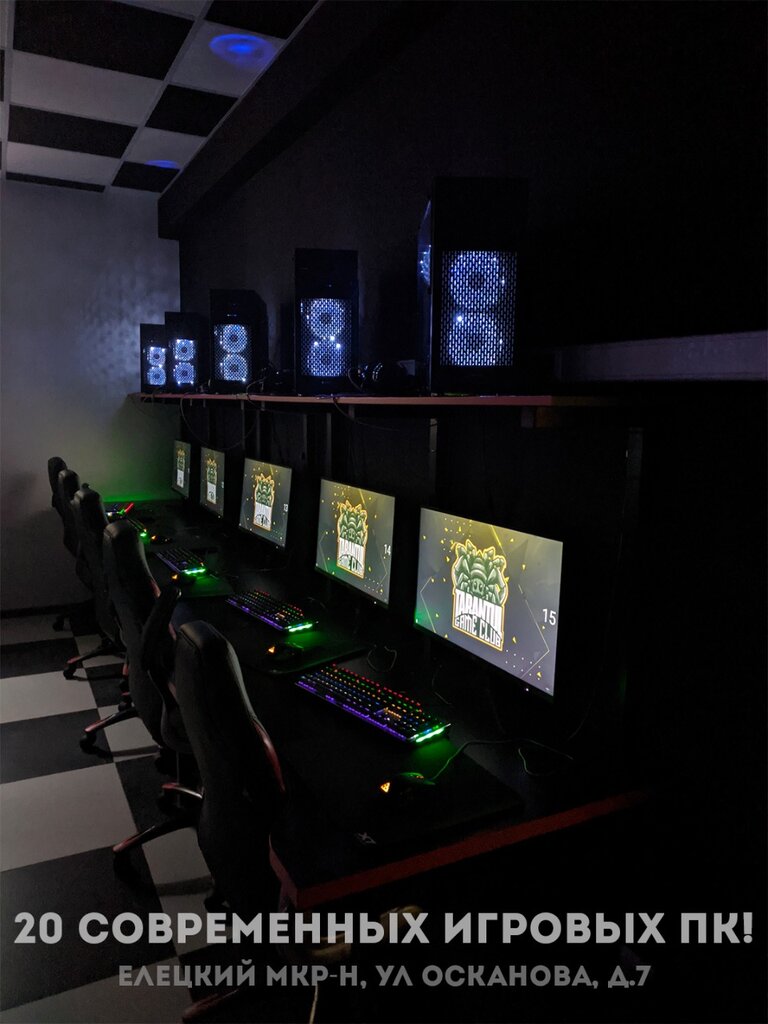 i̇nternet kafeler Компьютерный клуб Tarantul, Lipetsk, foto