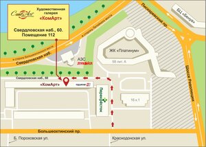 Sergi salonları, galeriler ComArt, Saint‑Petersburg, foto