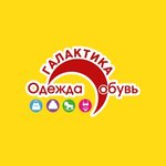 Galaktika (A.G. Stakhanova Street No:36), giyim mağazası  Lipetsk'ten