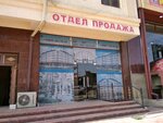 Elite stroy building (Rudaki Street No:180), i̇nşaat firmaları  Semerkant'tan