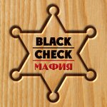 Black Check (Mitrofana Sedina Street No:77, Tsentralniy City administrative district, Tsentralniy Microdistrict, Krasnodar), masa oyunları ve zeka geliştirici oyunlar  Krasnodar'dan