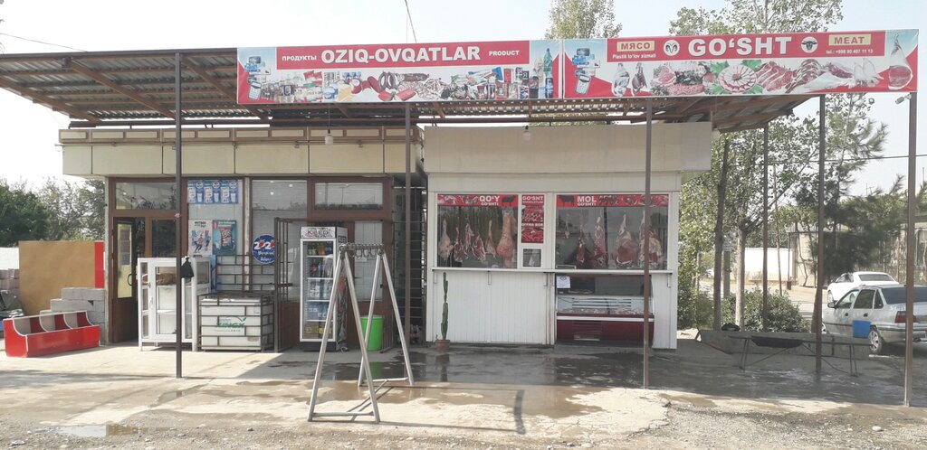 Market Grocery Store, Fergana, foto