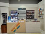 Tabak Plus (8 Marta Street No:46), elektronik sigara satış noktaları  Yekaterinburg'dan