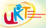 Tsentr Kompyuternykh Tekhnology (Olimpiyskiy Avenue No:15к5, Mytischi), bilgisayar kursları  Mytişçi'den