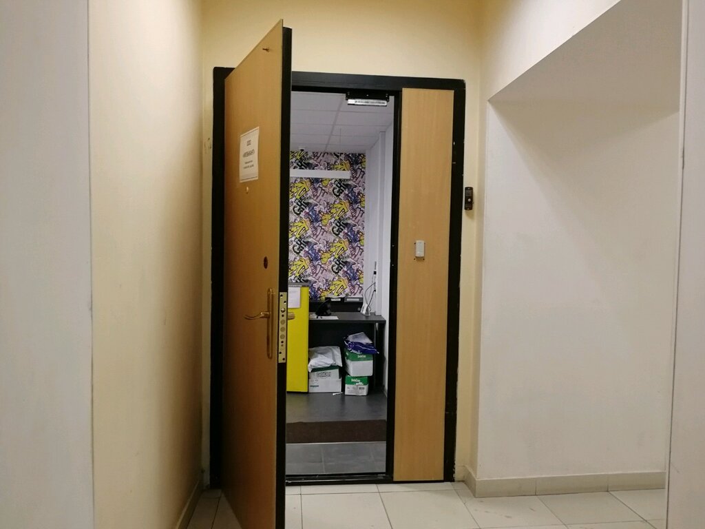 Ses ve ışıklandırma ekipmanları firmaları A&T Trade, Moskova, foto