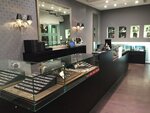 Thomas Sabo (Perusastraße No:3), saat tamircileri  Münih'ten