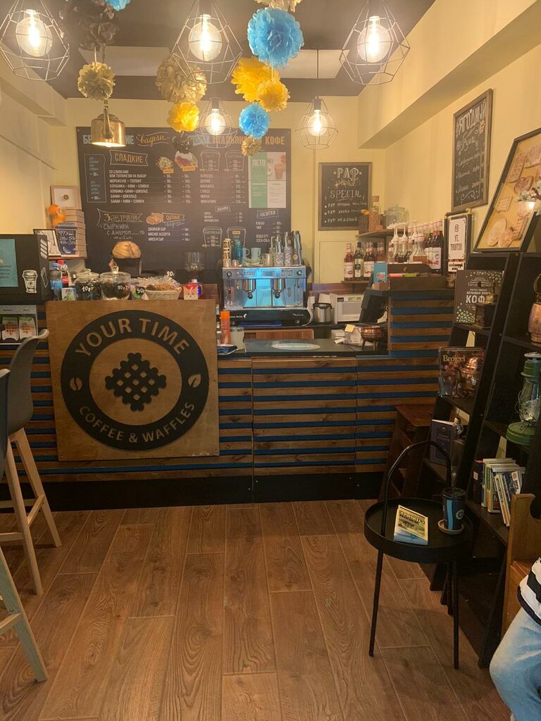 Kahve dükkanları YourTime coffee & waffles, Troitsk, foto