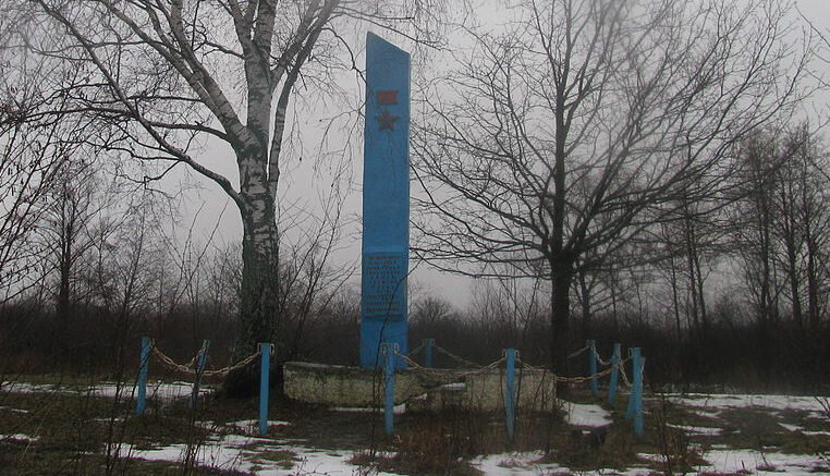 Anıt, heykel Герою Советского Союза Н.Ф. Махову, Gomelskaya oblastı, foto