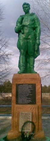 Anıt, heykel Братская могила, Minskaya oblastı, foto