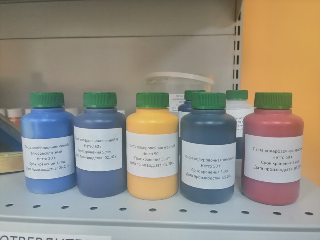 Kimyasal üretim firmaları Npk Element LLC, Tiumen, foto