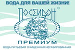 Вода Посейдон (prospekt Metalurhiv No:27А), su satışı  Yenakievo'dan