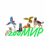 ZooWORLD (Rabochaya ulitsa No:104), petshop  Aramil'den