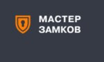 Master Zamkov (praspiekt Haziety Praŭda No:29), çilingirler  Minsk'ten