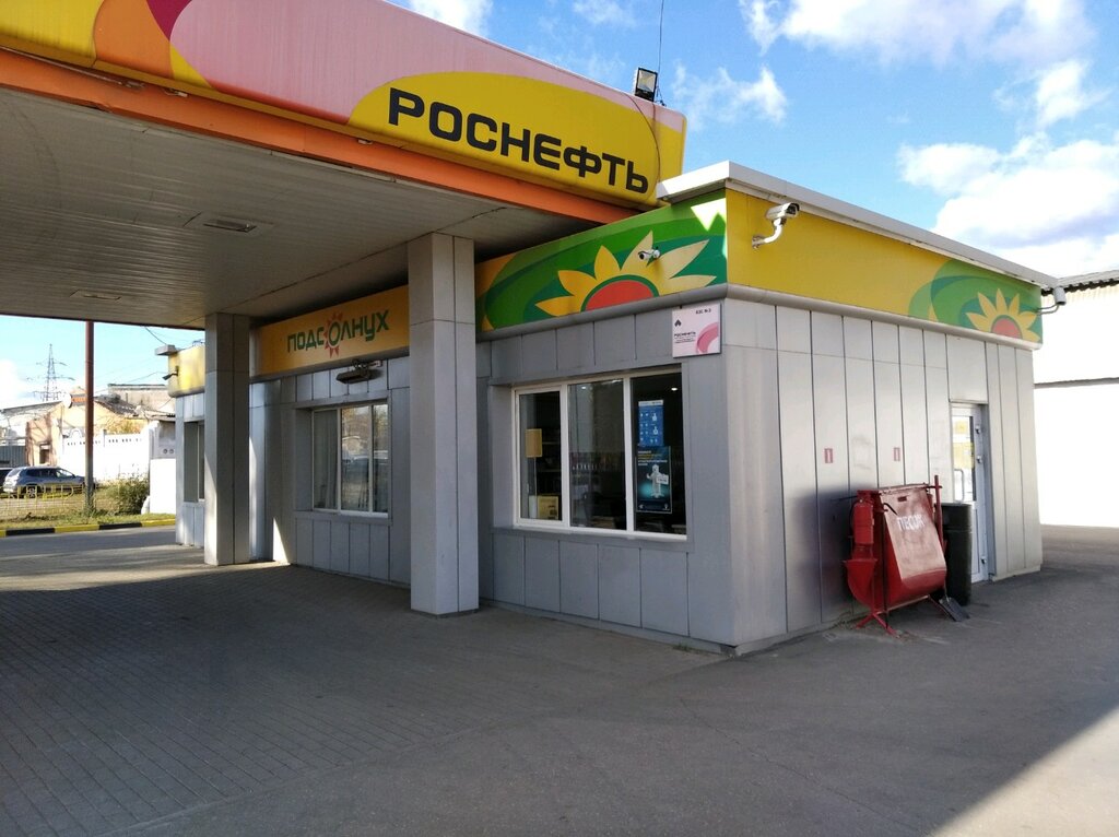 Market Подсолнух, Samara, foto