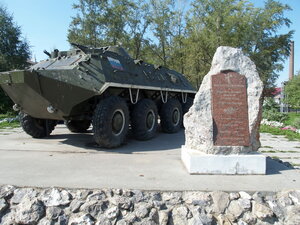 Teknoloji anıtı Бронетранспортер, Suhoy Log, foto