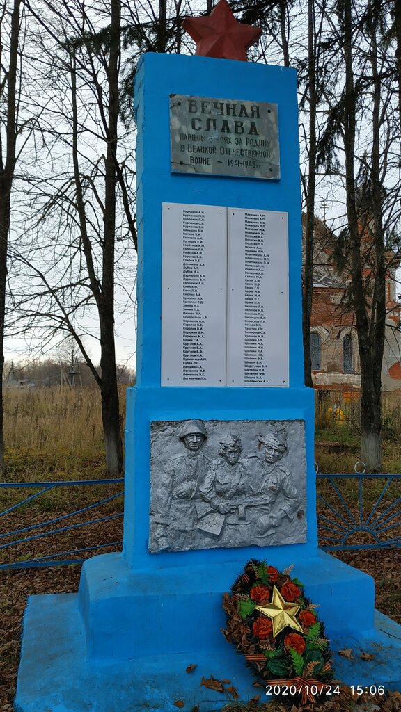 Anıt, heykel Обелиск павшим воинам с. Седельницы, İvanovskaya oblastı, foto