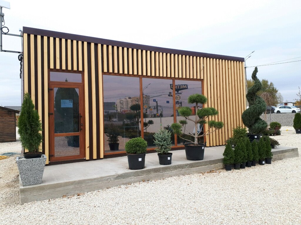 Sera ve bahçe ürünleri Listok Linedscape, Volgograd, foto