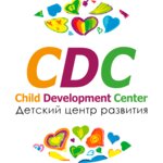 Cdc (ulitsa Petra Yeremeyeva No:4, posyolok Nekrasovo), anaokulları  Ufa'dan