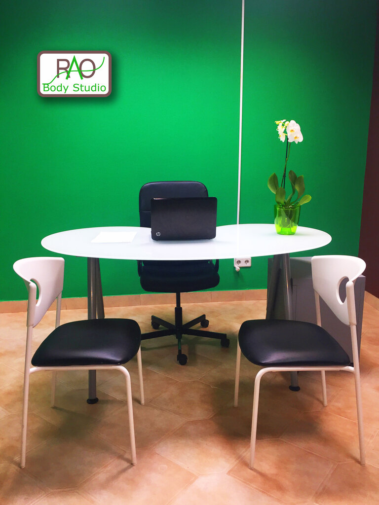 Masaj salonları Rao Body, Moskova, foto