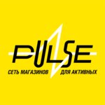 Pulse (Polzunova Street No:44А), spor mağazaları  Barnaul'dan