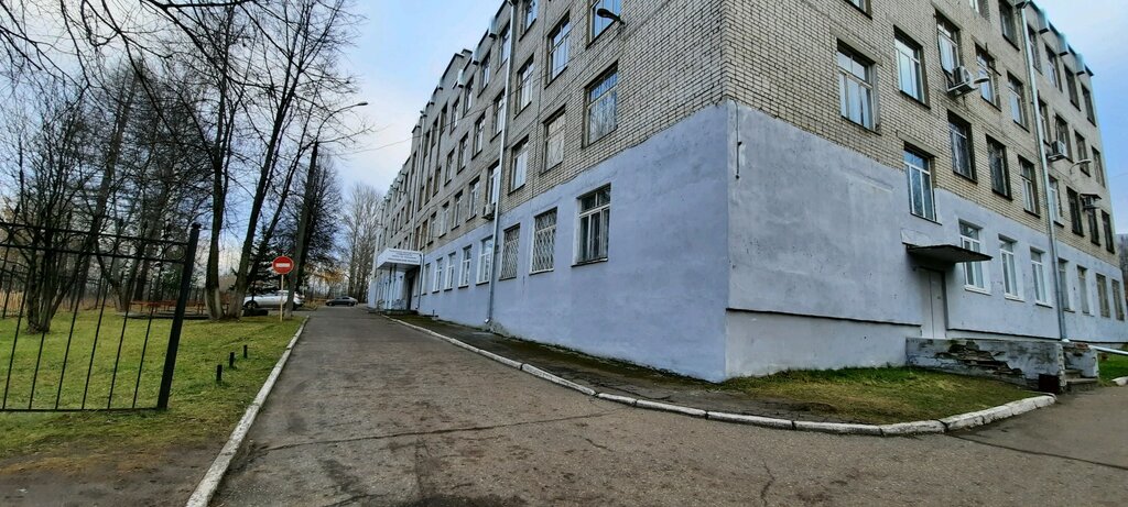 Üniversiteler Rossiysky ekonomichesky universitet im. G.V. Plekhanova, Yaroslavl, foto