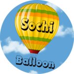 Sochi Balloon (Chebrikova Street No:38, Bolnichnuy Gorodok Microdistrict), uçuş kulüpleri  Soçi'den