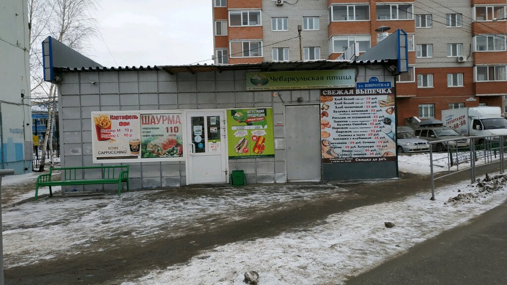 Fast food Шаурма, Tiumen, foto