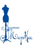 Костюмерка (ulitsa Bumazhnikov No:19), terziler  Kamennogorsk'tan