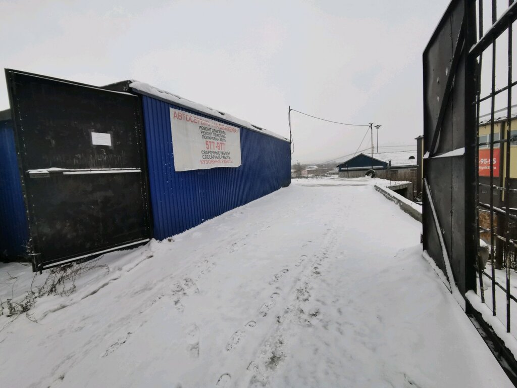 Garajlar Garazhny kooperativ № 152, Irkutsk, foto