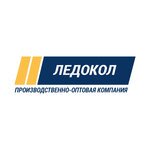 Nezamerzayka (Metallurgov Street No:84, Yekaterinburg), toptancılar  Yekaterinburg'dan