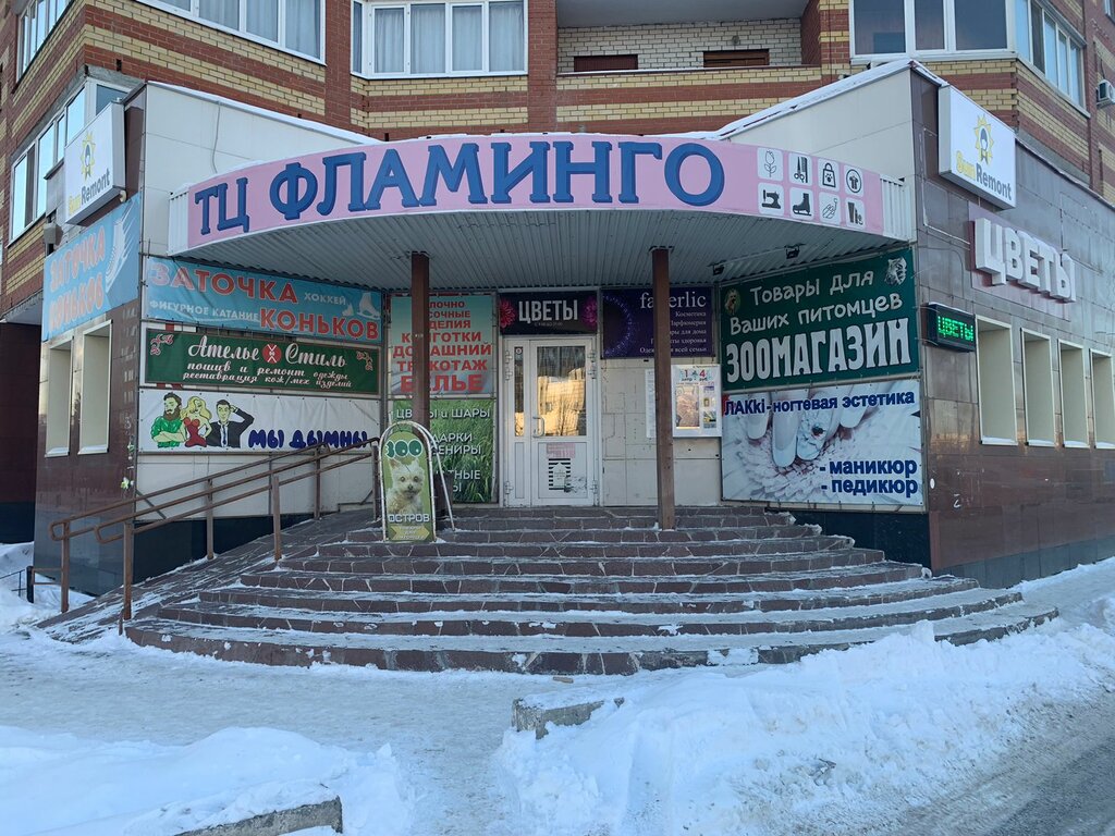 Tütün, sigara mağazaları Partizan, Tiumen, foto