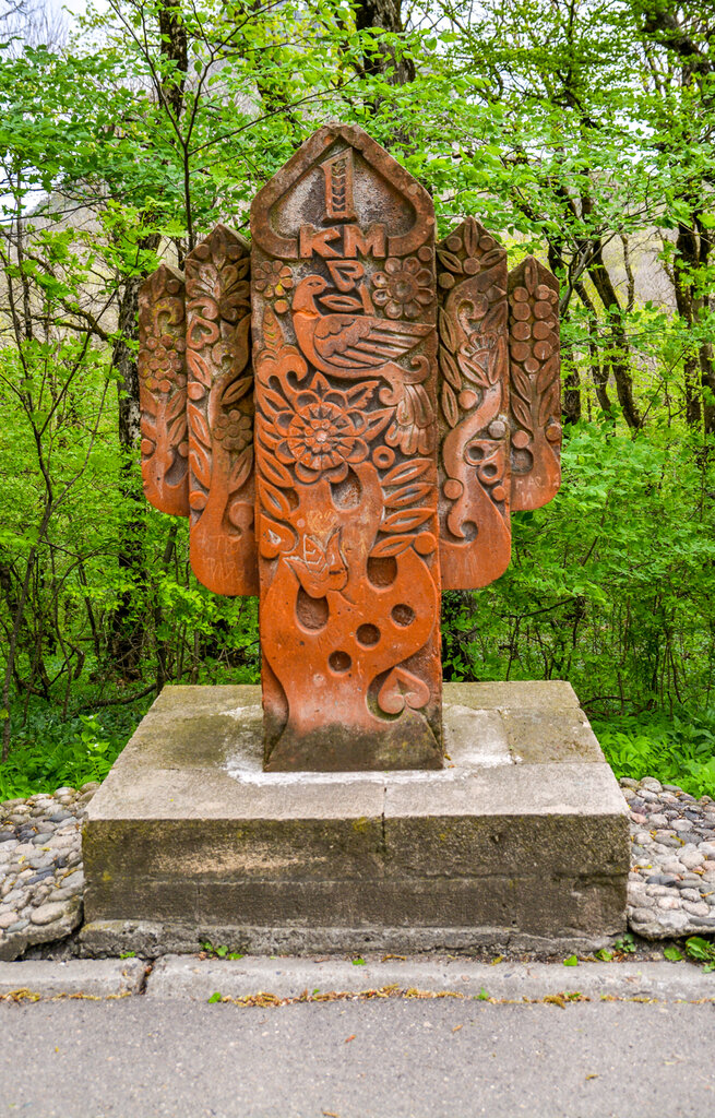 Dekorasyon ve süsleme, onur panosu 1 км, Zheleznovodsk, foto