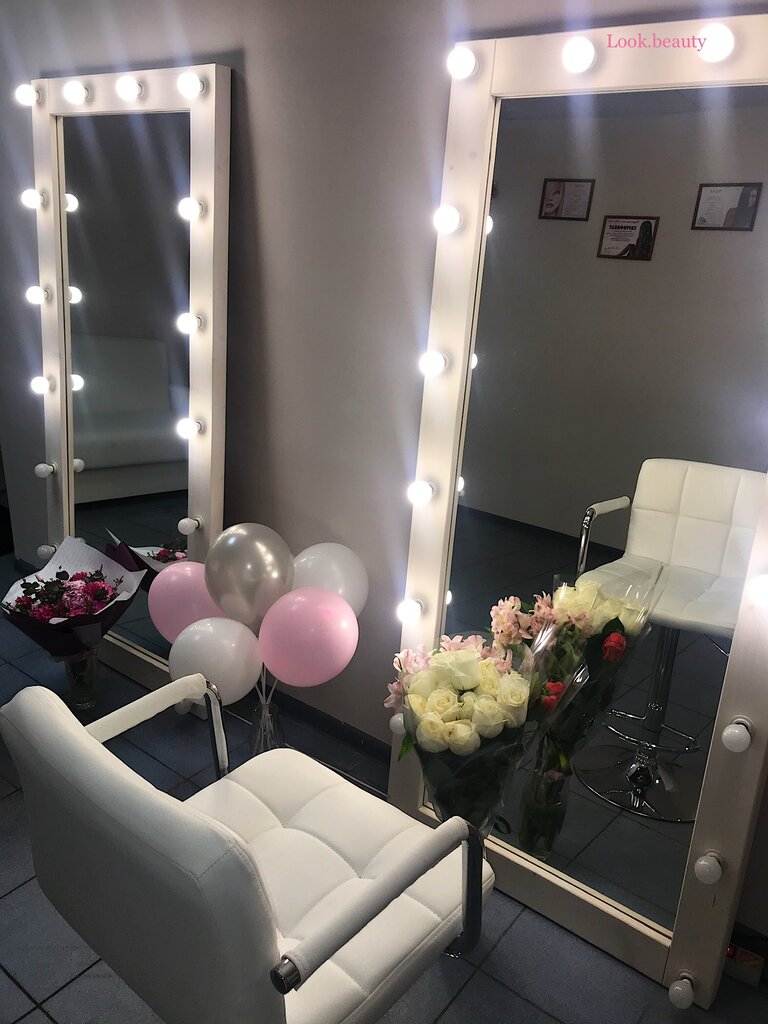 Güzellik salonu Look. beauty, Moskova, foto