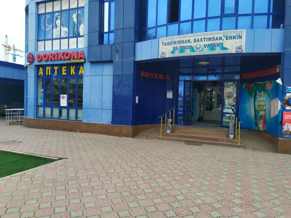 Eczaneler Doniyor Farm-M, Taşkent, foto