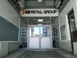 X5 Retail Group (Yamasheva Avenue No:93), yönetim ofisi  Kazan'dan