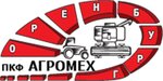 Agromex (Belyayevskaya ulitsa No:2А), tarım makineleri, ekipmanlar  Orenburg'dan