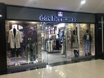 Dos Hermanas (Ahmad Donish Street No:2B), giyim mağazası  Taşkent'ten