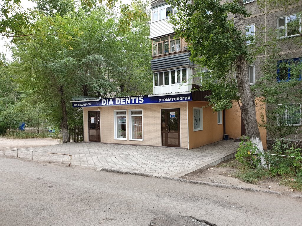 Özel ağız ve diş sağlığı klinikleri ve muayenehaneleri Diadentis, Karağandı, foto
