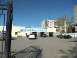 Carwash (Temirbayev Street No:15А), oto yıkama  Kostanay'dan