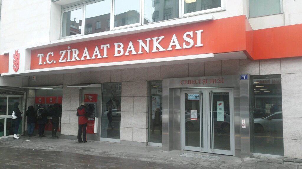 Banka Ziraat Bankası, Ankara, foto