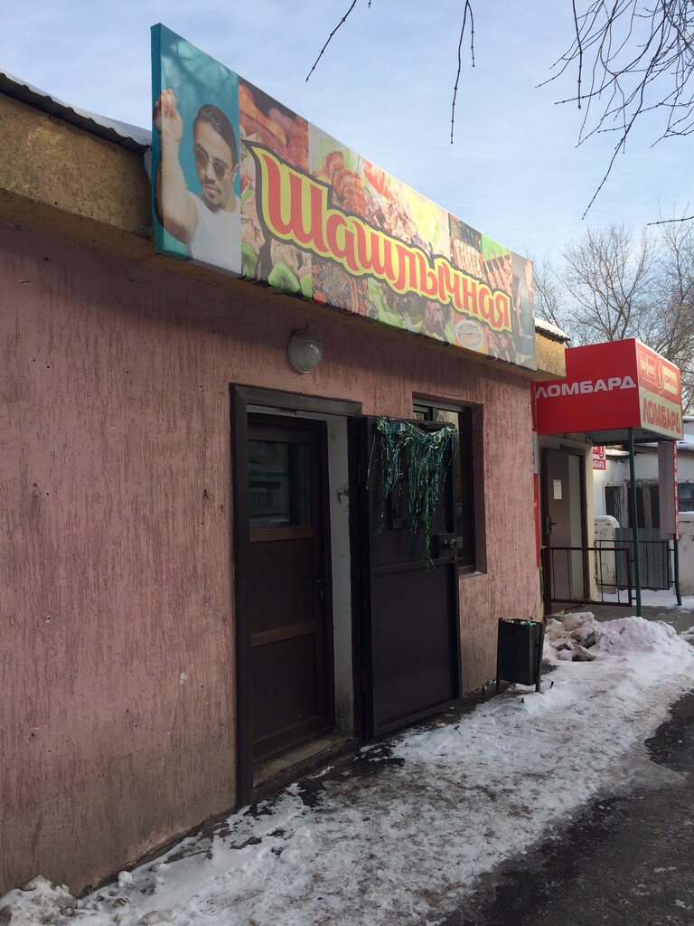 Fast food Kebab shop, Astana, foto