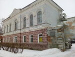 Чайка (ulitsa Volodarskogo No:101), otel  Rzhev'den