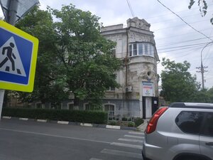 Поинт (Komsomolskaya ulitsa No:157), kafe  Armavir'den