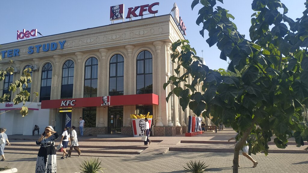 Fast food KFC Chilanzar, Taşkent, foto