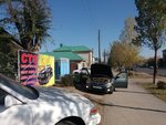 Sholpan (Shóje Qarjaýbaıuly dańǵyly No:47), oto lastik tamiri  Semey'den