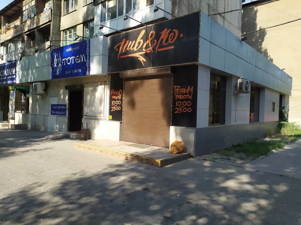 Bira dükkanı Piv&Ko, Almatı, foto