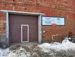 Pokras 38 (Kozhzavodskaya ulitsa No:9В), oto kaporta  Irkutsk'tan