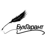 BuhGarant (Cimirazieva Street No:67), muhasebeciler  Minsk'ten